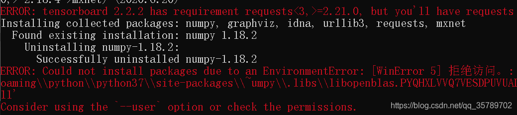 mxnet安装的坑 ---ModuleNotFoundError: No module named ‘mxnet‘-CSDN博客