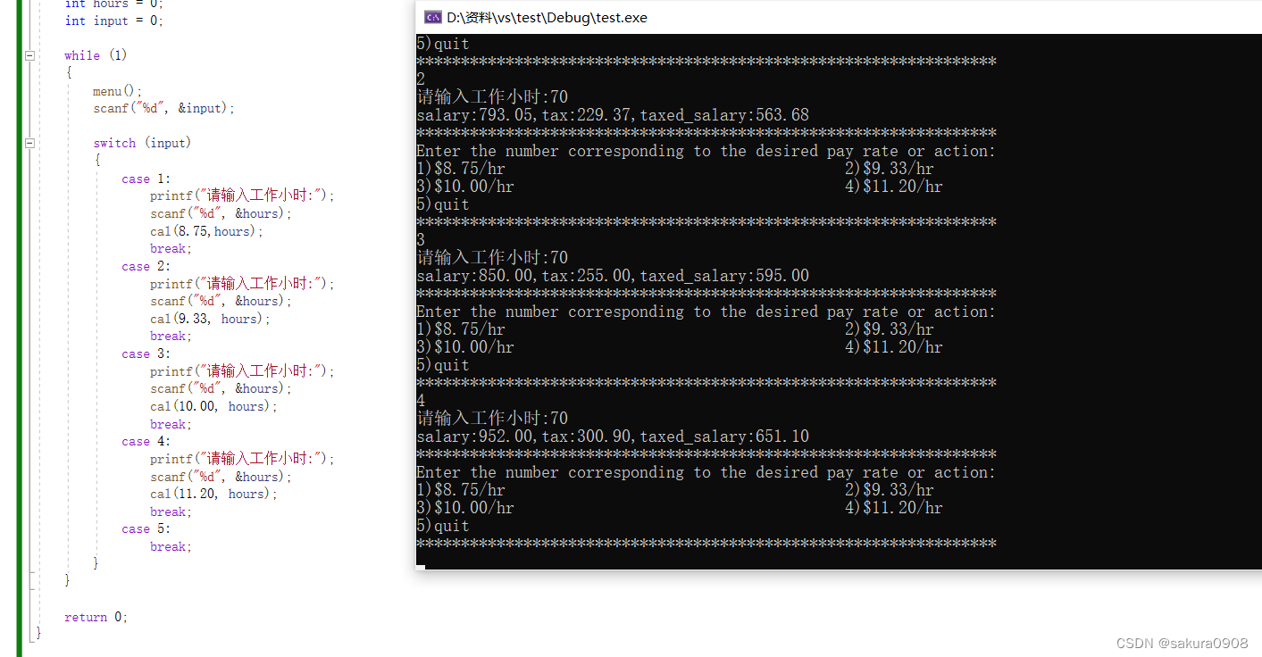 C Primer Plus第七章编程练习答案_c primer plus第七章编程题答案-CSDN博客