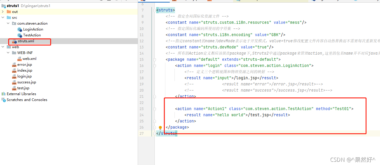 (1)Struts2-Idea 2020.3 创建Struts2_ideal2023创建struts项目-CSDN博客
