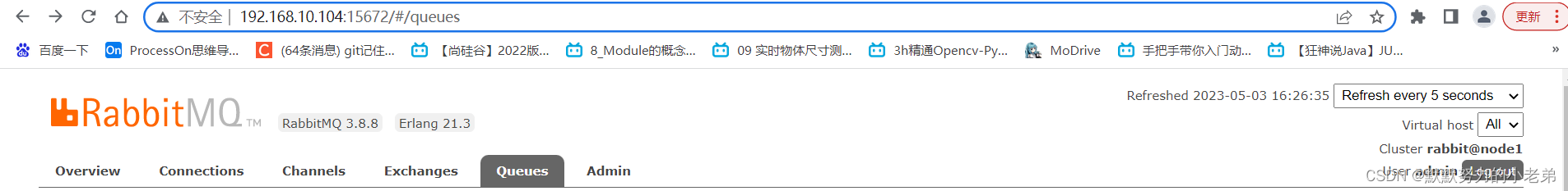 05.rabbitMQ之搭建的各种坑_rabbitmq get driver-CSDN博客