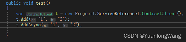 .NET如何调用Web Service服务？_net8 webservice-CSDN博客