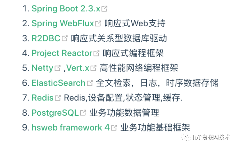 JetLinks : 基于 Java8 国产开源 IoT 企业级物联网平台-CSDN博客