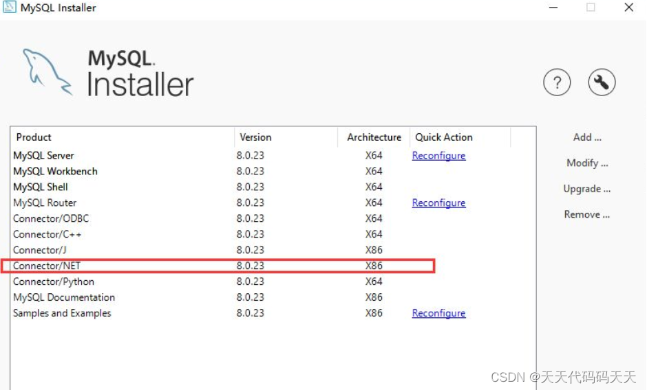 C Mysql导出表结构到excelc Mysql数据表 Excel Csdn博客