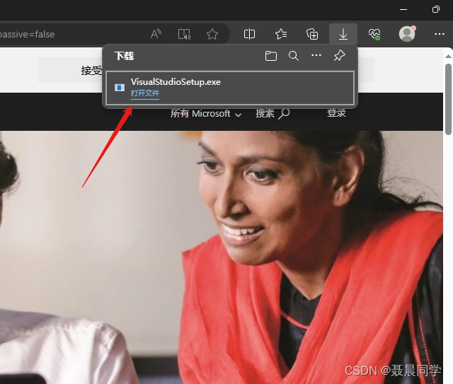 VS2022安装以及用C语言打印“Hello World!“_visualstudio hello-CSDN博客