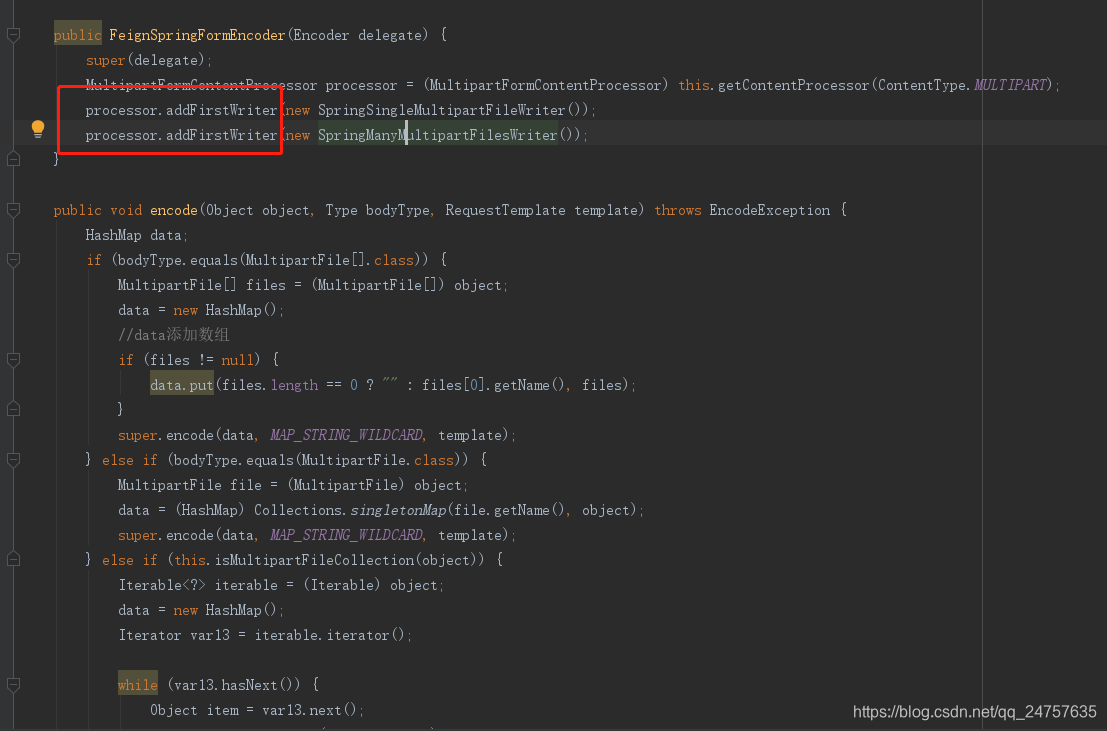 SpringCloud OpenFeign单文件和多文件上传_spring-cloud-starter-openfeign中的commons fileupload-CSDN博客