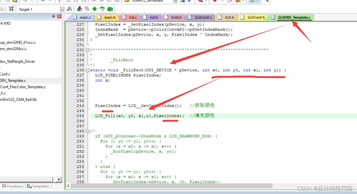 嵌入式 Stm32 实现stemwin移植修改其配置文件,驱动lcd显示文本 (含源码,建议收藏)emwin源码 Csdn博客