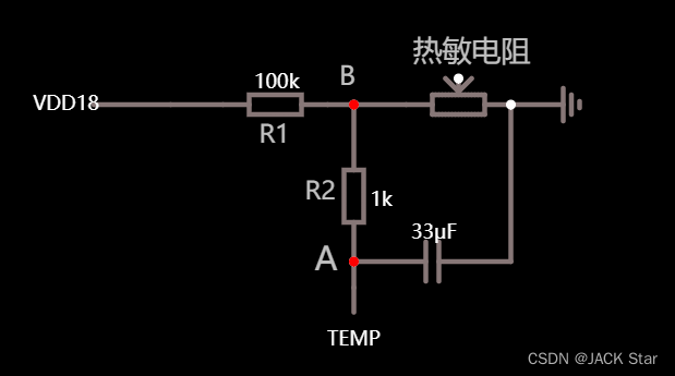 简单ntc电路分析_ntc采样电路-CSDN博客