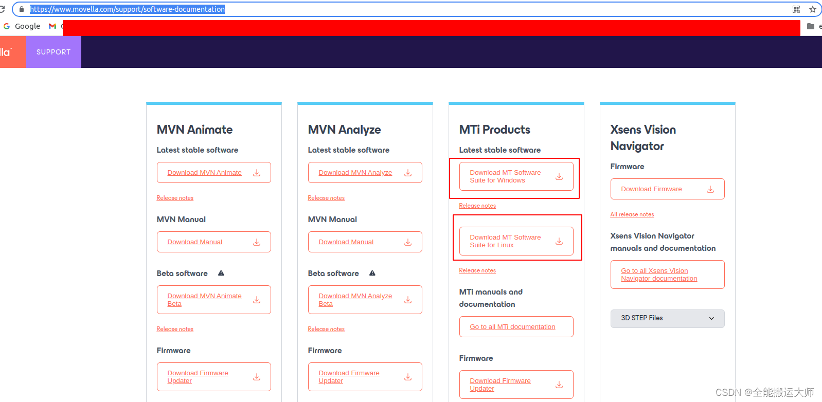 ubuntu中imu的使用_rviz imu坐标系不动怎么办-CSDN博客