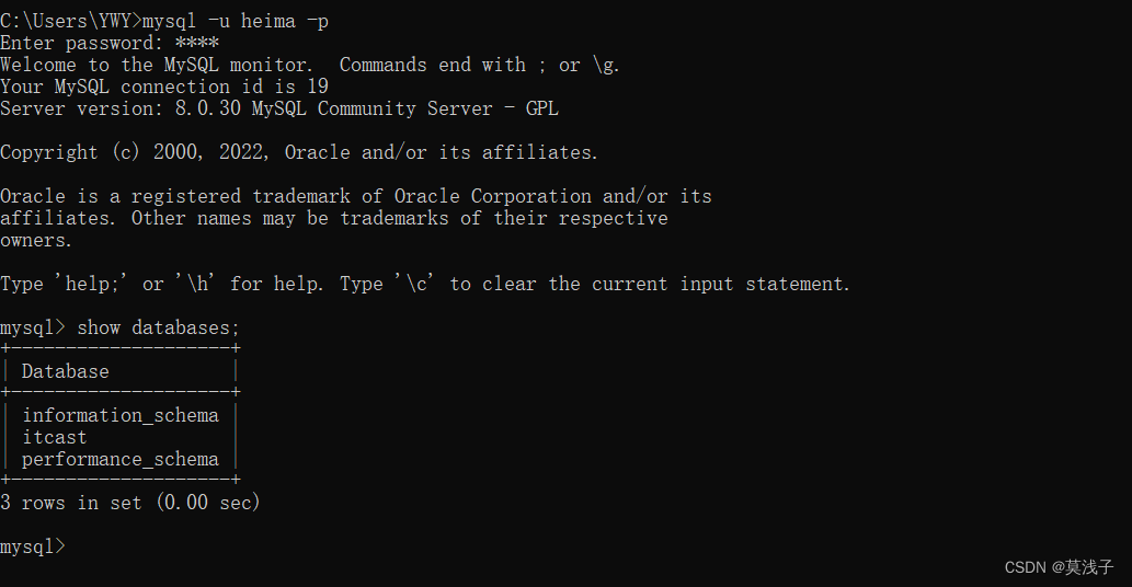 数据库-MySQL-基础（6）- DCL_datagrip 修改用户密码-CSDN博客