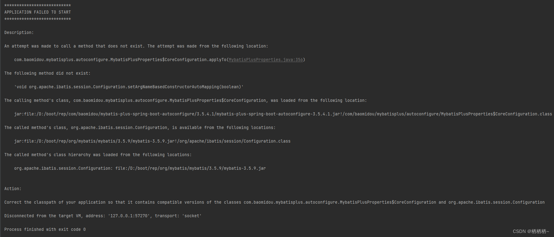 Springboot32集成mybatis Plus3541报错cannot Resolve Combaomidoumybatis Plus Generate Csdn博客