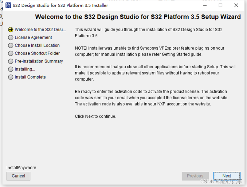 S32K3之Autosar环境安装_eb tresos 29.0.2-CSDN博客