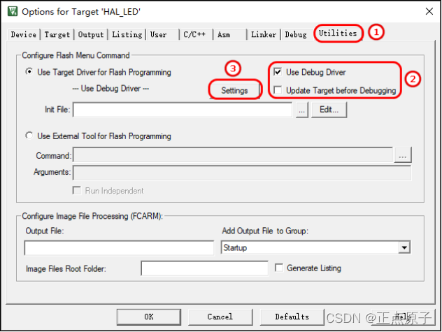【正点原子MP157连载】第四章 STM32初体验-摘自【正点原子】STM32MP1 M4裸机CubeIDE开发指南_正点原子32debug用什么-CSDN博客