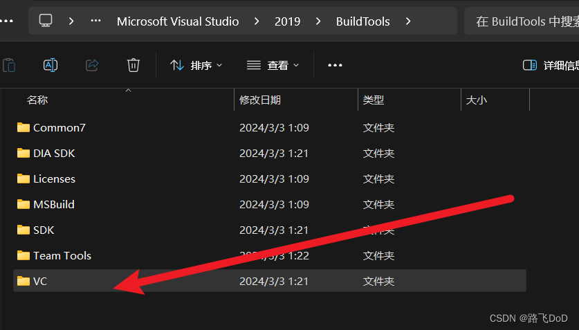 [Windows] pip install pointnet2_ops报错解决_error: could not build wheels ...