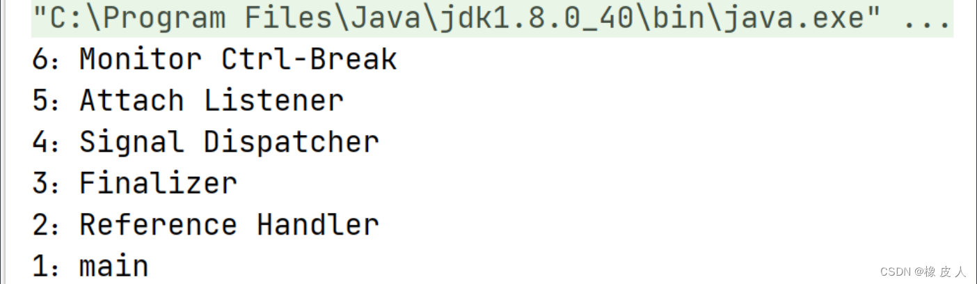 Java并发编程第2讲——线程基础-CSDN博客