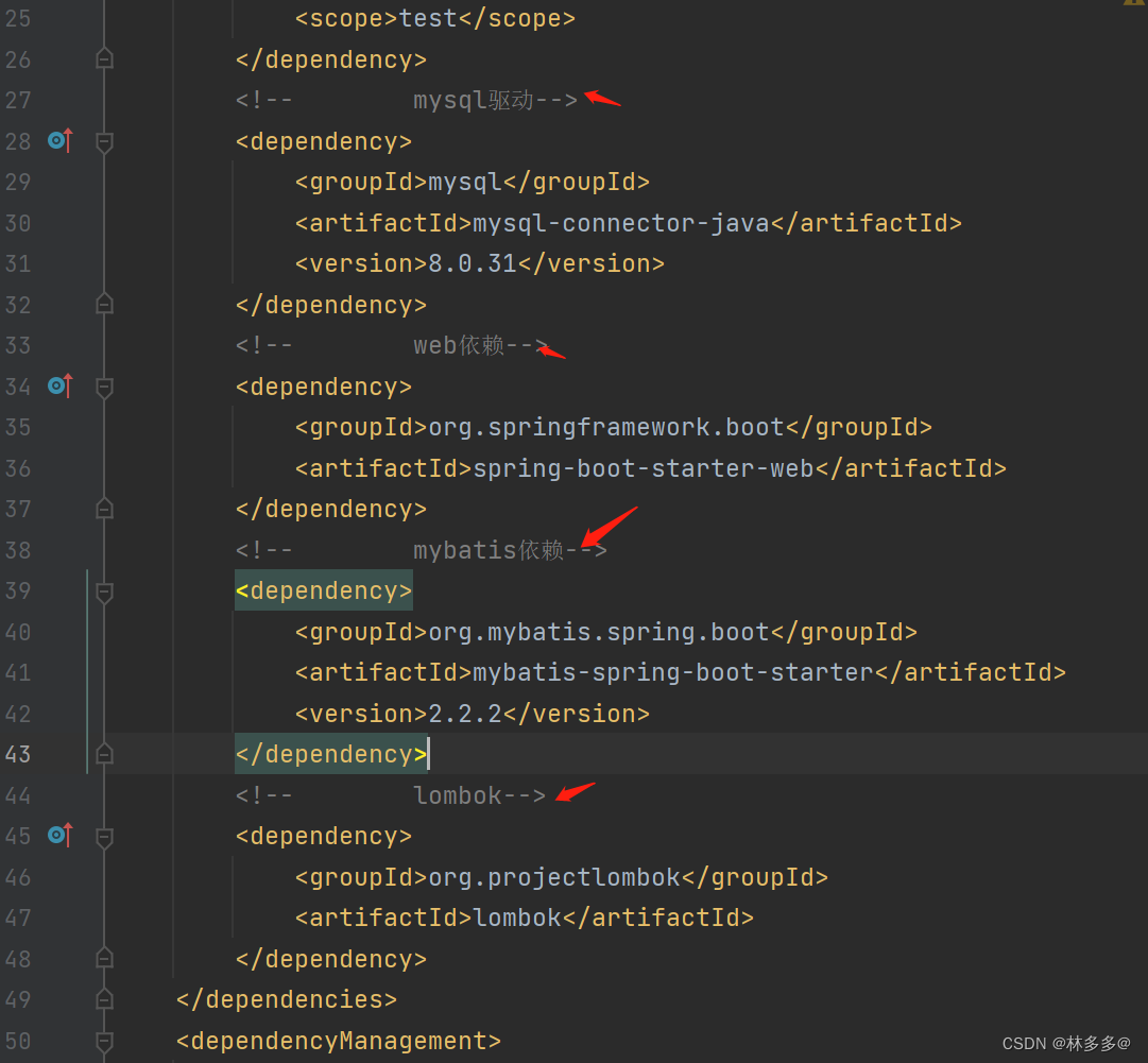 springboot+Mybatis项目搭建教学（controller、service、dao、entity），并写一个简单的接口_springboot+mybatis+shiro ...