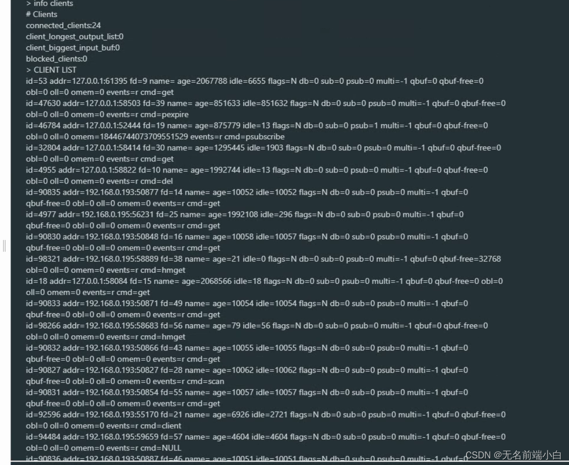 记一次 .NET 使用 csreids 连接 Redis 超时问题_状态不可用,等待后台检查程序恢复方可使用。connect to server timeout-CSDN博客