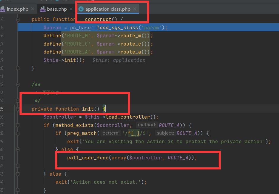 Phpcms注册邮箱处sql注入的修复分析邮箱sql注入 Csdn博客