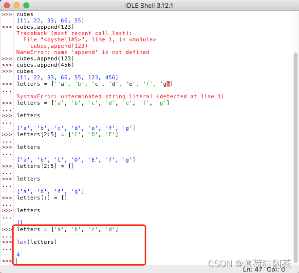 八、python列表「长期更新python简单入门到适用」 Csdn博客 6929