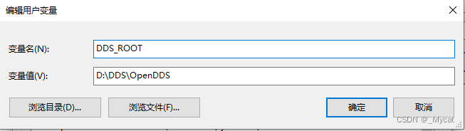 OpenDDS开发环境搭建（Windows 10+Visual Studio 2019）_windows opendds-CSDN博客