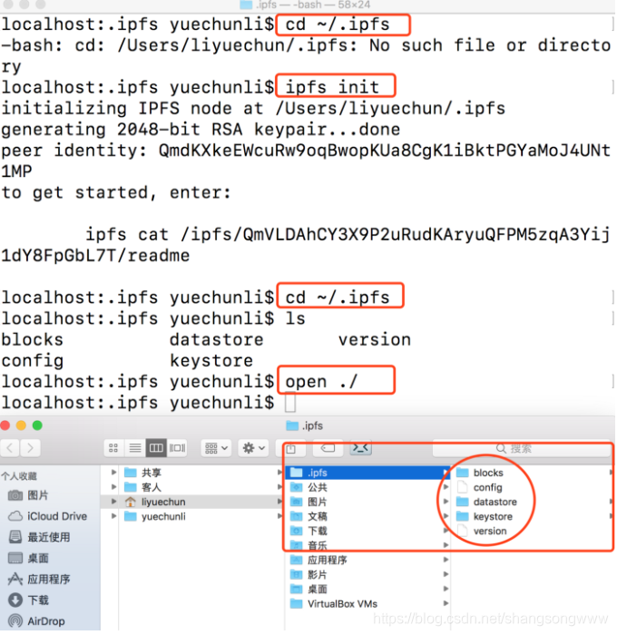【IPFS + 区块链 系列】 入门篇 — IPFS环境配置_ipfs+remix-CSDN博客