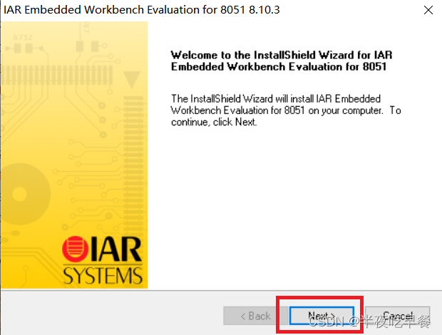【CC2530裸机开发-----IAR开发环境安装】_iar for 8051-CSDN博客