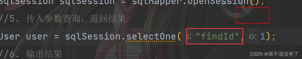 第一次使用mybatis报错，Error querying database，度娘了一下，主要原因就是要将将com.mysql.jdbc.Driver独立出来-CSDN博客