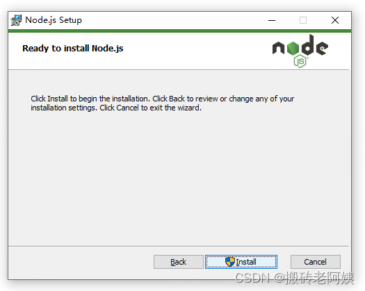 window安装nodejs详细步骤_windows cmd安装node-CSDN博客