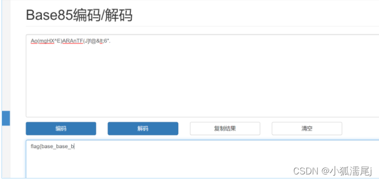 CTFShow“萌心区“WP题解_ctfshow 萌新web22-CSDN博客