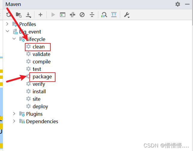 将SpringBoot项目部署在linux上_如何将srping boot打包成linux可执行包-CSDN博客