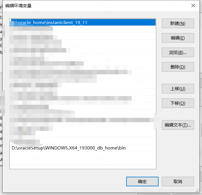 解决方法：cx_Oracle.DatabaseError: Error while trying to retrieve text for error ORA-01804-CSDN博客
