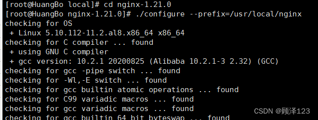XShell（Linux）下Nginx配置静态html（安装NGINX）_linux配置html地址-CSDN博客