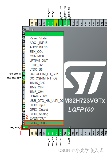 STM32CUBEMX配置 定时器中断 和 上升沿中断(实现检测1s以内的脉冲个数)_stm32h7 gpio 中断 cubemx-CSDN博客