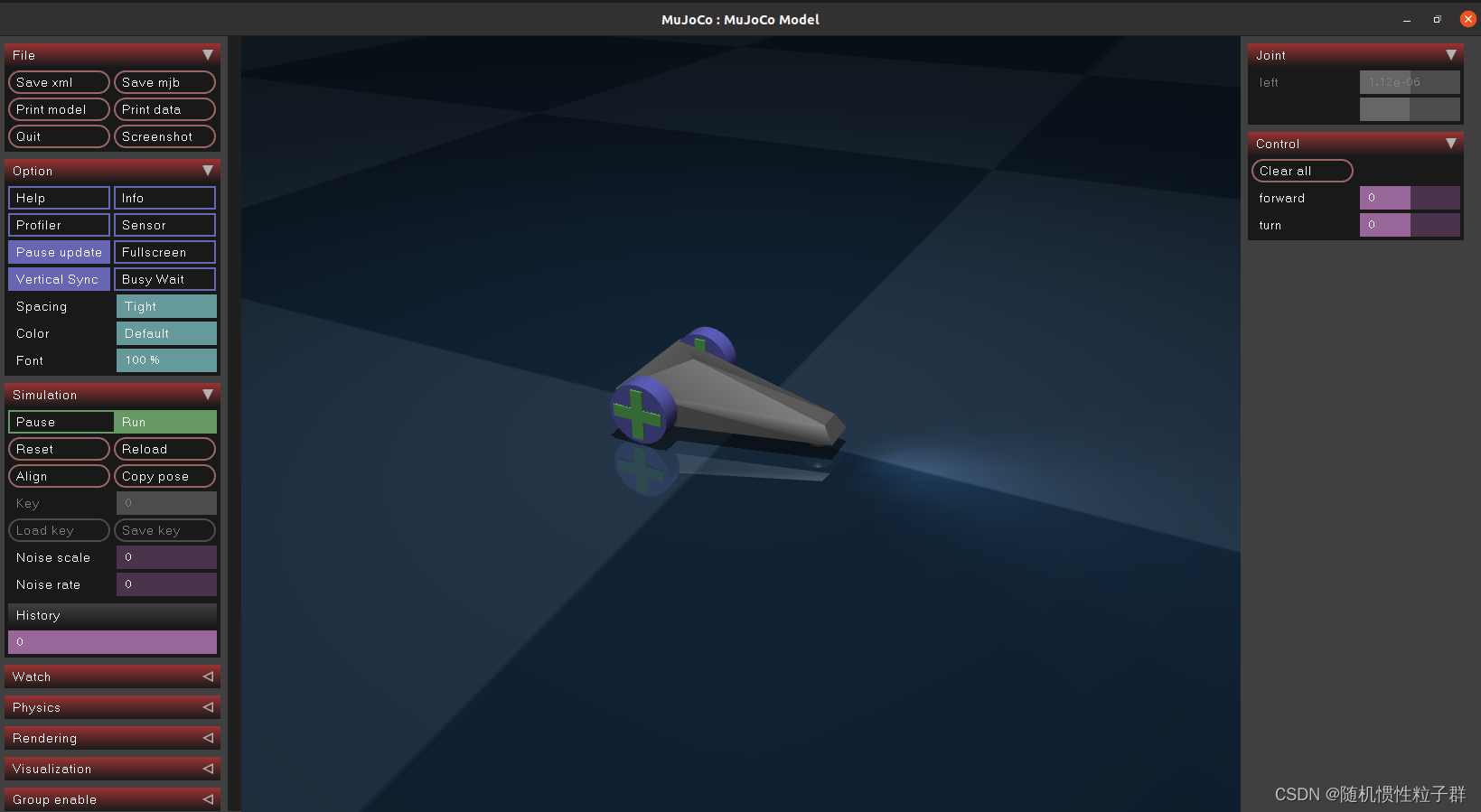 Mujoco仿真【xml文件的学习 3】_mujoco打开xml文件-CSDN博客