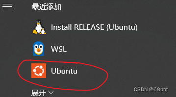 win10使用wsl2安装Ubuntu过程及报错解决_安装过程中出现错误。分发名称: 'ubuntu' 错误代码: 0x8000ffff-CSDN博客