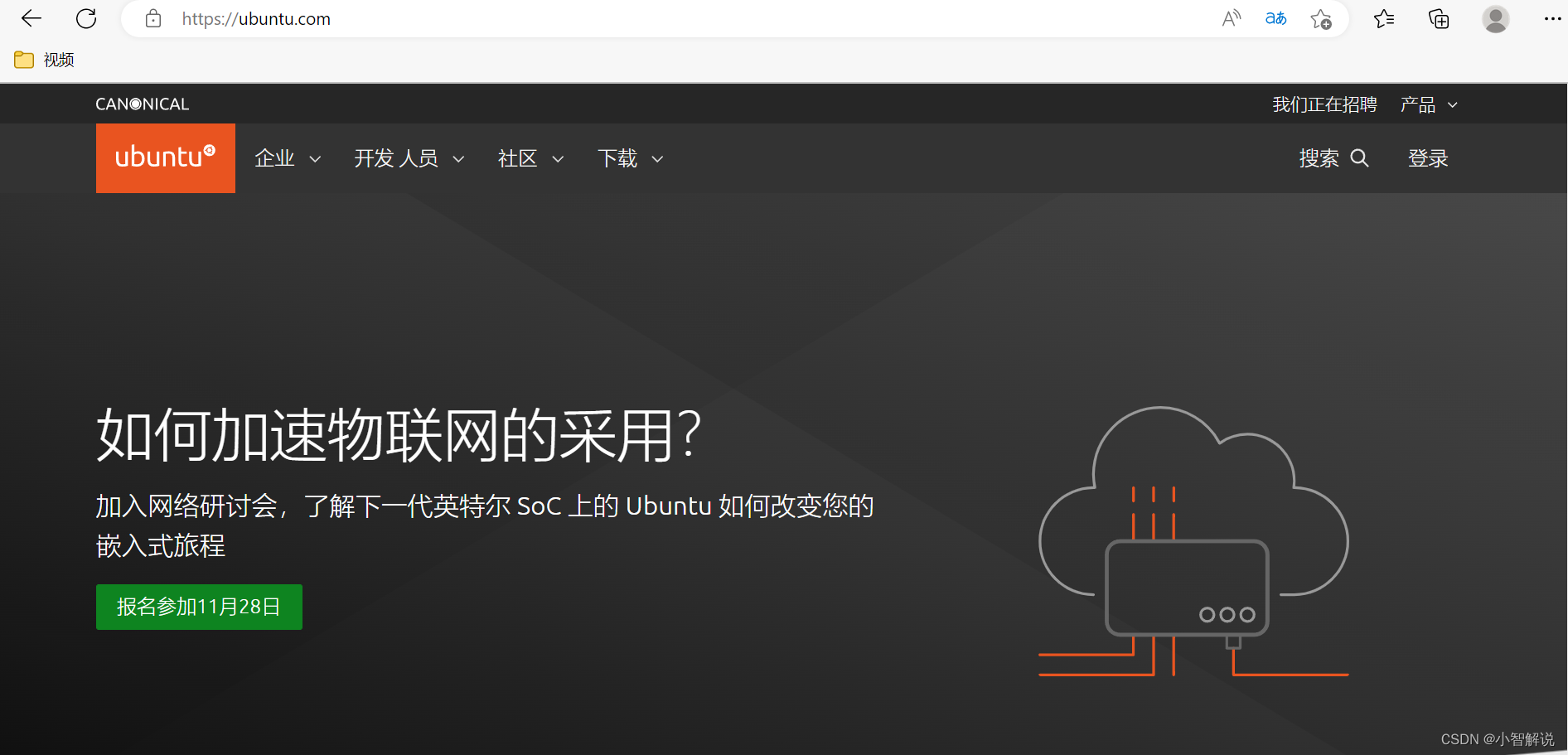 VMware虚拟机安装ubuntu-16.04.5详细教程_虚拟机安装ubuntu16.04-CSDN博客