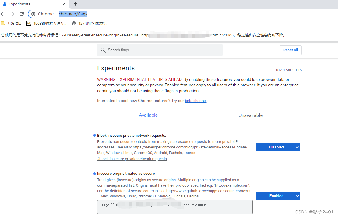 tomcat配置https访问,SSL ***.keystore格式证书申请,配置到tomcat_tomcat.keystore-CSDN博客