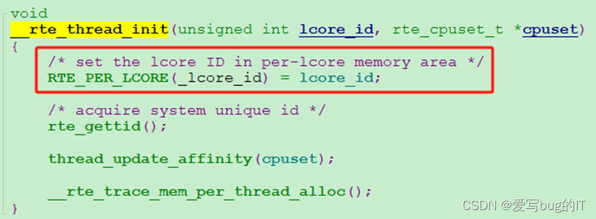 dpdk 函数分析_dpdk函数-CSDN博客