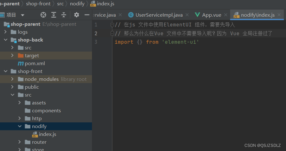 ElementUI + vue 与 js 使用不同 + 外部引用 +loading区域加载（）2022.9.17_element ui 在js中使用-CSDN博客