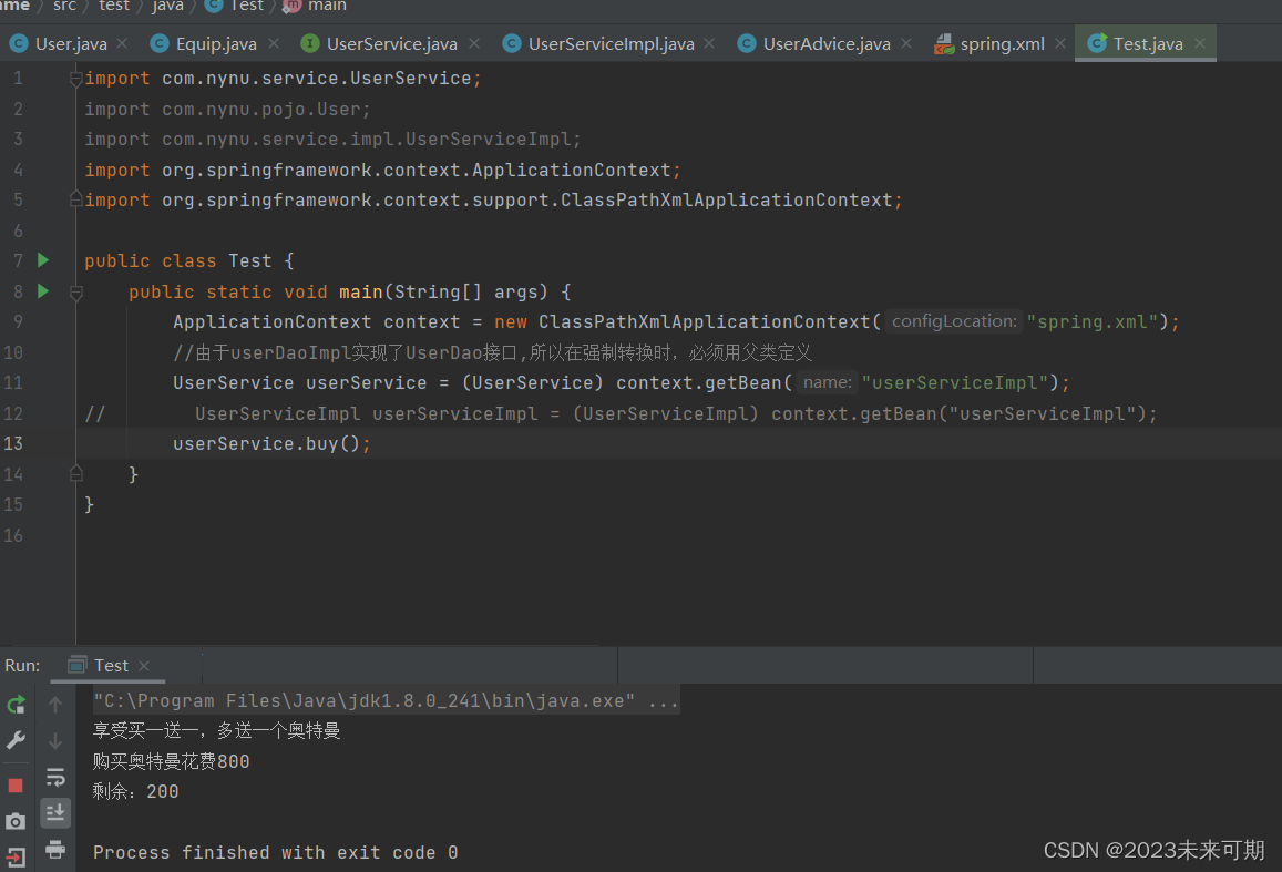 com.sun.proxy.$Proxy11 cannot be cast to com.nynu.service.impl.UserServiceImpl_service ...