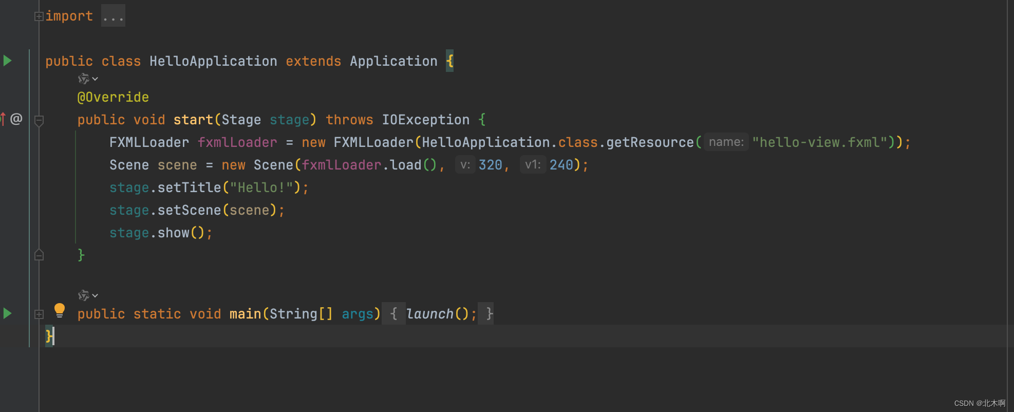 idea将Java项目打包Jar包，并生成exe可执行文件，并在无环境的电脑上运行_javafx打包成exe-CSDN博客