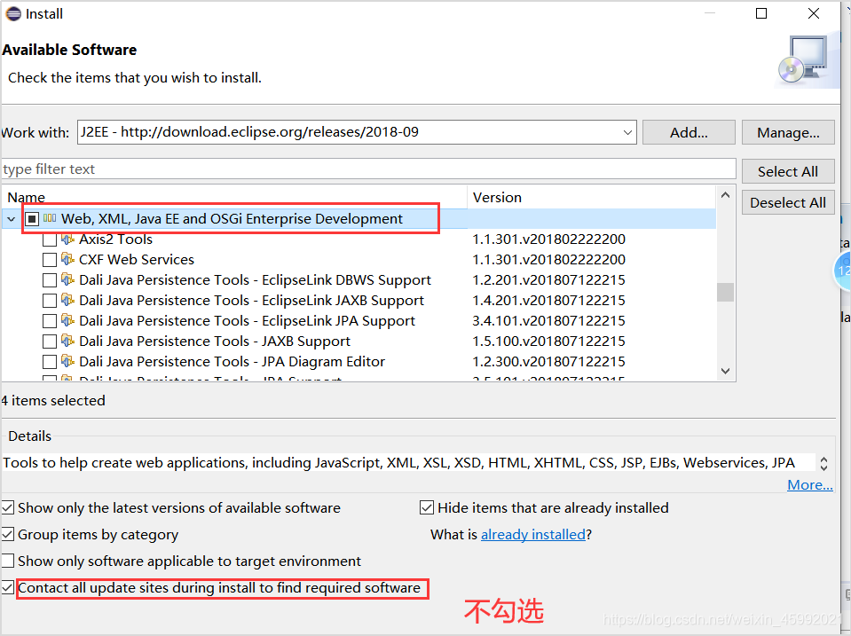 2021Eclipse下载与安装教程_启英泰伦eclipse网盘下载-CSDN博客