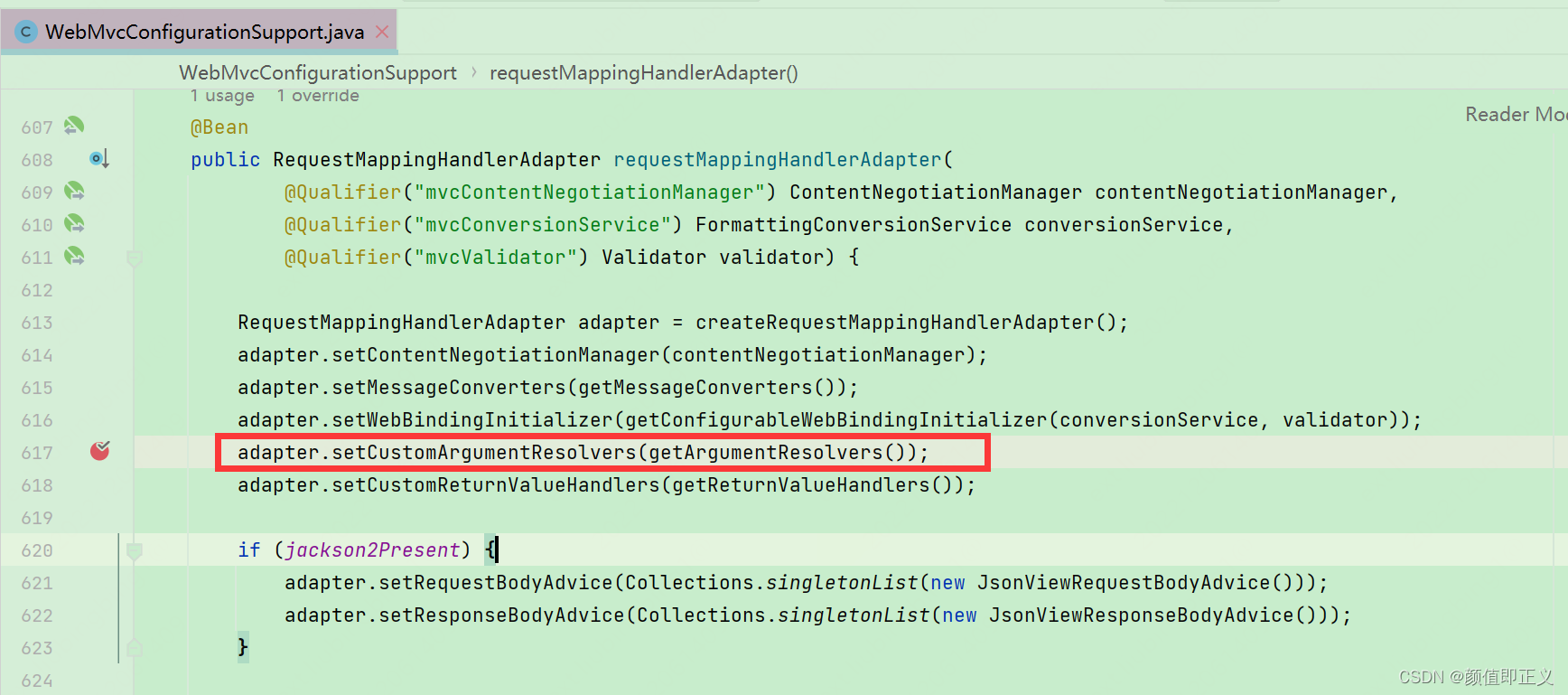 自定义HandlerMethodArgumentResolver如何注册到springmvc框架里的-CSDN博客