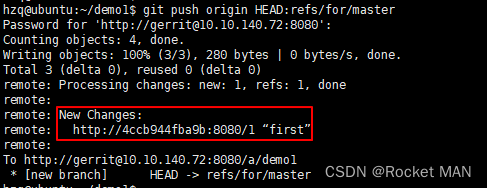 Gerrit的使用_gerrit添加用户-CSDN博客