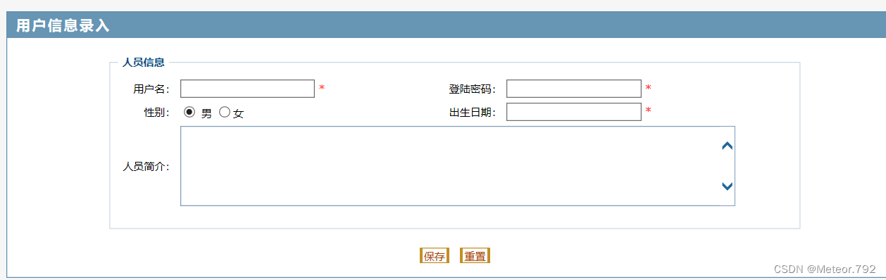 JavaWeb上机实验5 Servlet的应用（一）_servlet response实验-CSDN博客