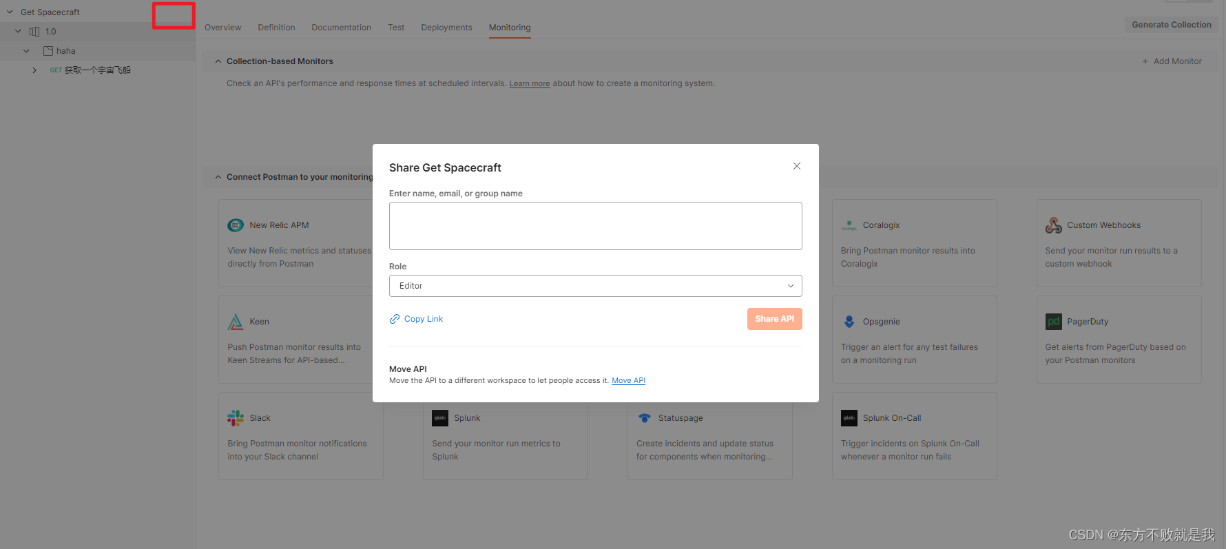 Postman-APIs是干什么的？_postman apis-CSDN博客