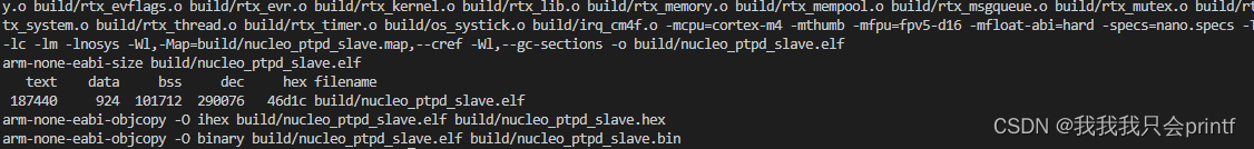 STM32F407移植1588v2(ptpd)_stm32f407实现ptp-CSDN博客
