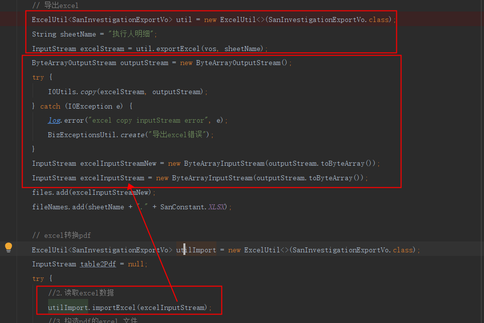 excel转pdf，itextpdf转换excel-CSDN博客