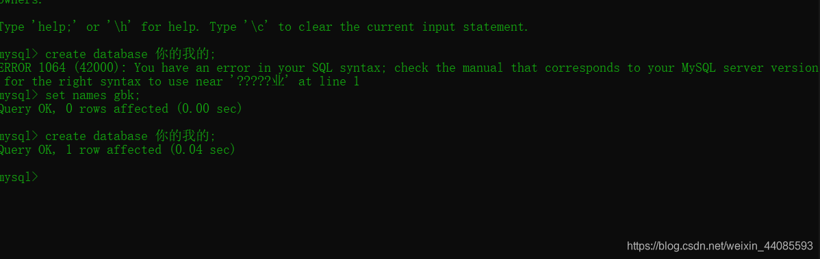mysql创建中文字段的表格报错问题解决_invalid utf8 character string:-CSDN博客