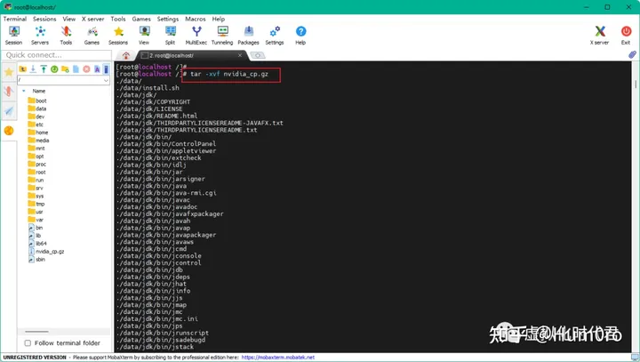 NVIDIA vGPU License许可服务器高可用全套部署秘籍-CSDN博客
