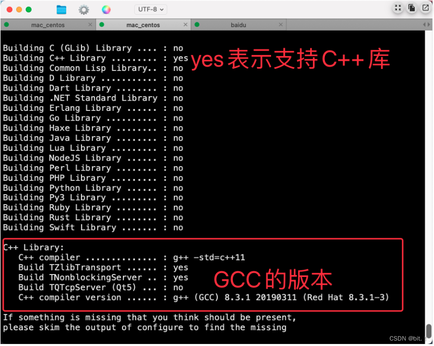 Centos安装Thrift步骤以及实例_centos thrift-CSDN博客